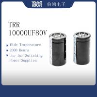China 10000uf80v 35x60 Snap In Electrolytic Capacitors 20% Tolerance for sale