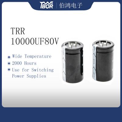 China 10000uf80v 35x60 Snap In Electrolytic Capacitors 20% Tolerance for sale
