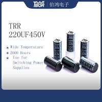 China 220UF450V Snap In Switching Power Supply Capacitor 20% Tolerance for sale