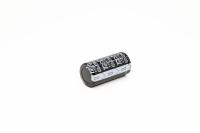 China 220UF450V Snap In Switching Power Supply Capacitor 20% Tolerance for sale