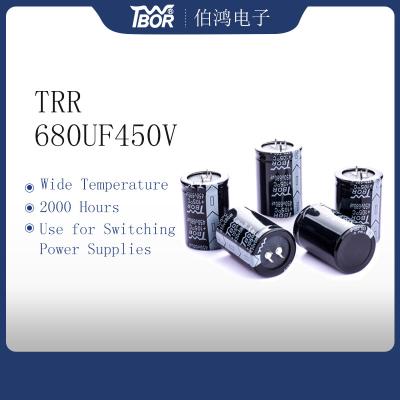 China 680uf450v Snap In Electrolytic Capacitor 35x50mm for sale