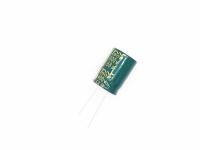 China 18X25 High Frequency Low ESR Capacitor 68UF400V for sale