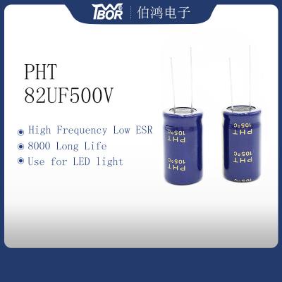 China 8000 Hours LED Light Capacitor 82UF500V Al Electrolytic Capacitor for sale
