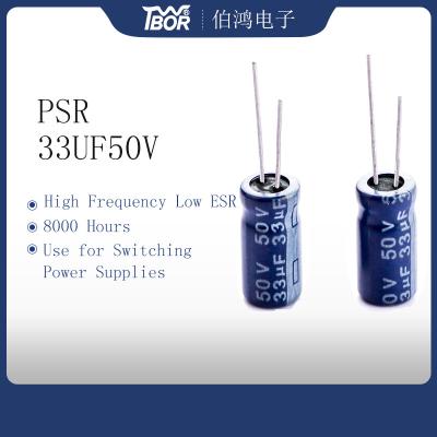 China 33uf50v 6.3x11 Miniature Capacitor High Frequency Low ESR Aluminum Capacitor for sale