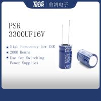 China PSR 3300UF16V Miniature Capacitor Switching Power Supply Capacitor for sale