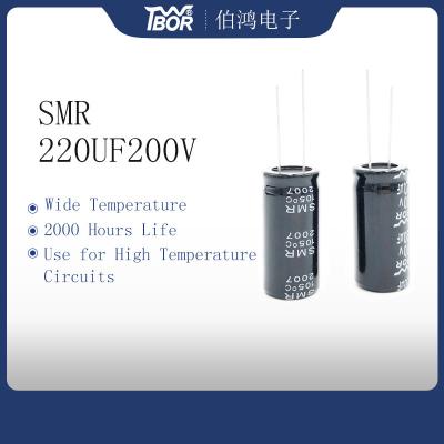 China Aluminum 220uF200V Miniature Capacitor 18X35mm ISO 14001 for sale