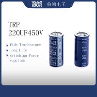 China 220UF 450V High Voltage Electrolytic Capacitor 3000 hours long life for sale