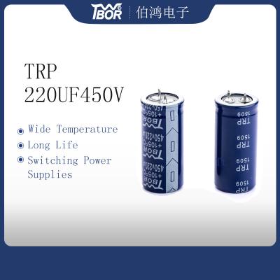 China 220UF 450V High Voltage Electrolytic Capacitor 3000 hours long life for sale