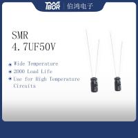 China 4.7UF50V Miniature Electrolytic Capacitors 2000 Hours Long Life Capacitor for sale