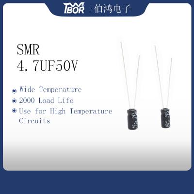 China 4.7UF50V Miniature Electrolytic Capacitors 2000 Hours Long Life Capacitor for sale