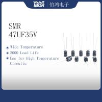 China Black Miniature Aluminum Electrolytic Capacitors 47UF 35V TW BOR for sale