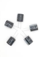 China 47UF 450V Miniature Capacitor 22X25MM Radial Lead Type 20% Tolerance for sale