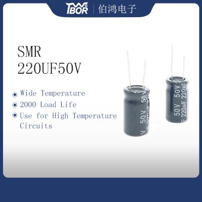 China SMR 220UF 50V Radial Aluminum Electrolytic Capacitors 10X17MM for sale