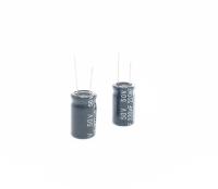 China SMR 220UF 50V Radial Aluminum Electrolytic Capacitors 10X17MM for sale