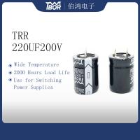 China 22X25MM Snap In Capacitor 220UF200V Aluminum Electrolytic Capacitor for sale