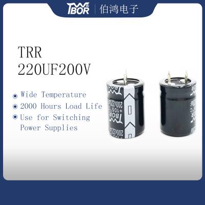 China 22X25MM Snap In Capacitor 220UF200V Aluminum Electrolytic Capacitor for sale