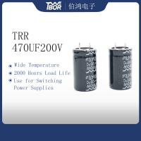 China TW BOR 22X40MM Snap In Capacitor 470UF200V Hid Light Capacitor for sale