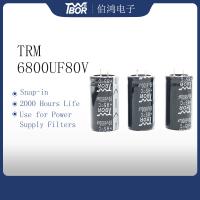 China 35X50mm 6800UF 80V Capacitor High Temperature Electrolytic Capacitors for sale