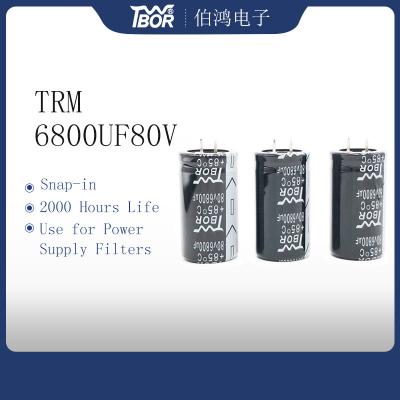 China 35X50mm 6800UF 80V Capacitor High Temperature Electrolytic Capacitors for sale
