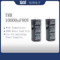 China TRR 10000UF80V Snap In Electrolytic Capacitor Wide Temperature for sale