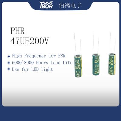 China High Frequency Low ESR Electrolytic Capacitors 47UF200V 13x25MM for sale