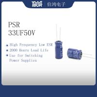 China 33uF50V High Frequency Low ESR Capacitor 6.3X11MM ISO9001 for sale