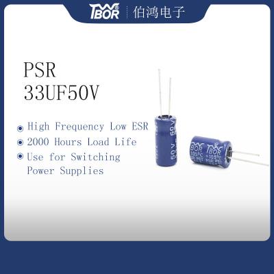China 33uF50V High Frequency Low ESR Capacitor 6.3X11MM ISO9001 for sale