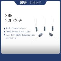 China 22UF 25V Miniature Aluminum Electrolytic Capacitors 5X11mm RoHS for sale