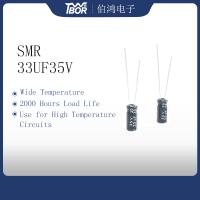 China 33UF35V Miniature Capacitor 5x11mm Radial Lead Type 2000 Hours for sale
