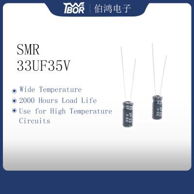 China 33UF35V Miniature Capacitor 5x11mm Radial Lead Type 2000 Hours for sale