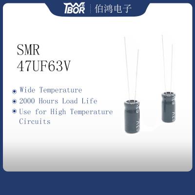China ISO14001 Miniature Capacitor 47UF 63V 8X12MM Al Electrolytic Capacitor for sale