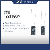 China Aluminum Electrolytic Capacitors 100UF63V 8X14mm for sale