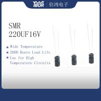China Radial Lead Miniature Capacitor 220UF16V 6.3X11mm for sale