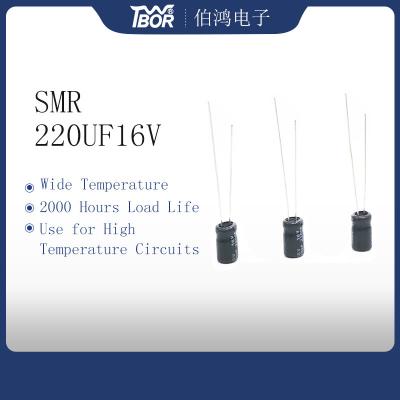 China Radial Lead Miniature Capacitor 220UF16V 6.3X11mm for sale