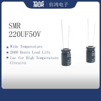 China Aluminum 10X13mm 220uf 50v Electrolytic Capacitor 20% Tolerance for sale