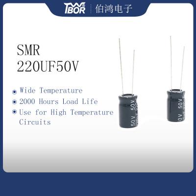 China Aluminum 10X13mm 220uf 50v Electrolytic Capacitor 20% Tolerance for sale