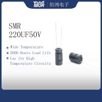 China 220UF50V 10X17mm Miniature Capacitor Radial Type for sale