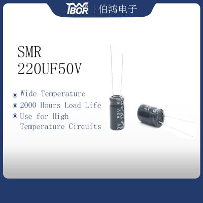 China 220UF50V 10X17mm Miniature Capacitor Radial Type for sale