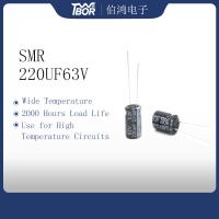 China ISO9001 10X17mm Radial Lead Electrolytic Capacitors 220UF 63V for sale