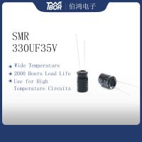 China TW BOR Miniature Capacitor 330UF35V 10X15mm Radial Electrolytic Capacitors for sale