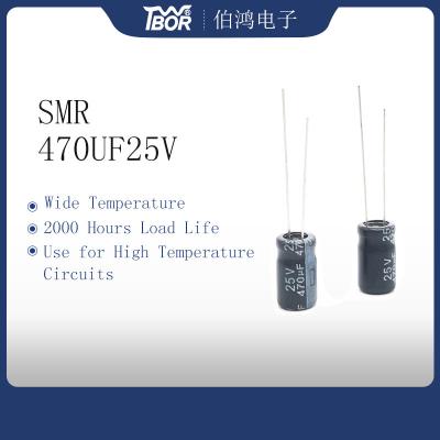 China 10X13mm Miniature Electrolytic Capacitors 470uf 25v 2000 Hours Load Life for sale