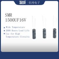 China Miniature Radial Aluminum Electrolytic Capacitors 1500UF 16V for sale