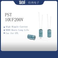 China ISO9001 8X16MM Radial Aluminum Electrolytic Capacitors 10UF200V for sale