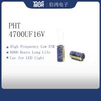 China 4700UF 16V Radial Electrolytic Capacitors for sale