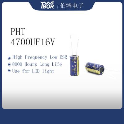 China 4700UF 16V Radial Electrolytic Capacitors for sale