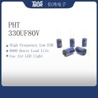 China Blue 330UF 80V Aluminum Electrolytic Capacitor 13X20mm 10000 Hours Long Life for sale