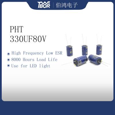 China Blue 330UF 80V Aluminum Electrolytic Capacitor 13X20mm 10000 Hours Long Life for sale