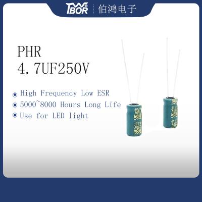 China Cylinder 4.7UF 250V Al Electrolytic Capacitor 8x9MM ISO9001 for sale
