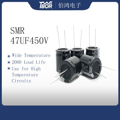 China SMR 47UF 450V Radial Lead Aluminum Electrolytic Capacitor 18X30mm for sale