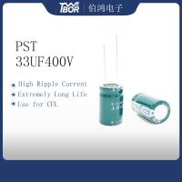 China 16x30mm Aluminum Electrolytic Capacitor 8000 Hours Extremely Long Life Capacitor for sale